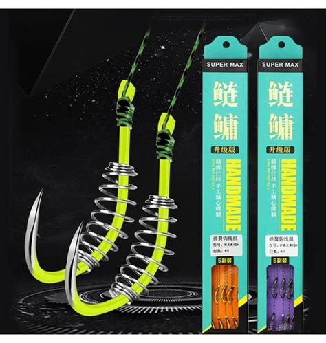 추천상품 스프링 뱅에돔 낚시바늘 떡밥고정 채비 인기템 바늘 티몬