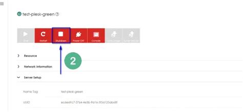 ขั้นตอนการเปิดใช้บริการเสริม Add Disk Private Hosting