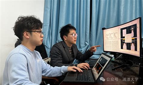实力满满！湘潭大学本科生连发两篇sci 湘大播报 新湖南