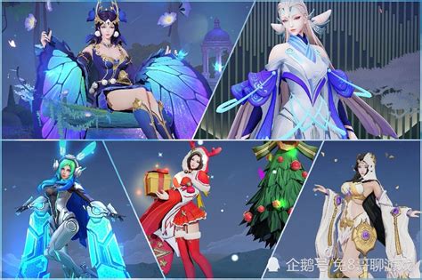 王者荣耀：貂蝉皮肤测评，仲夏夜之梦胜在局内特效，异域舞娘手感更好