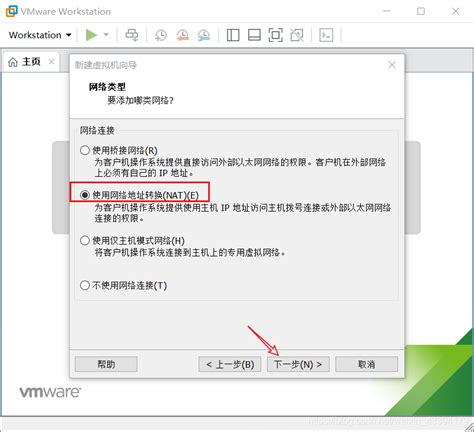 Linux实验一报告 Csdn博客