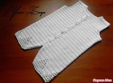 Крестильный комплект для мальчика Все в ажуре вязание крючком Страна Мам