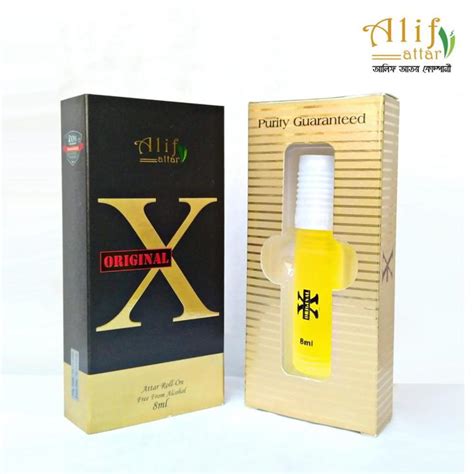 Alif X Attar 8ml Bd