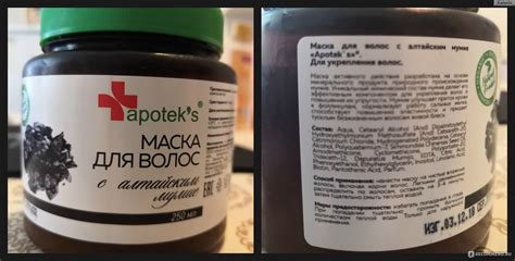 Применение мумие для волос: 13 домашних масок для укрепления