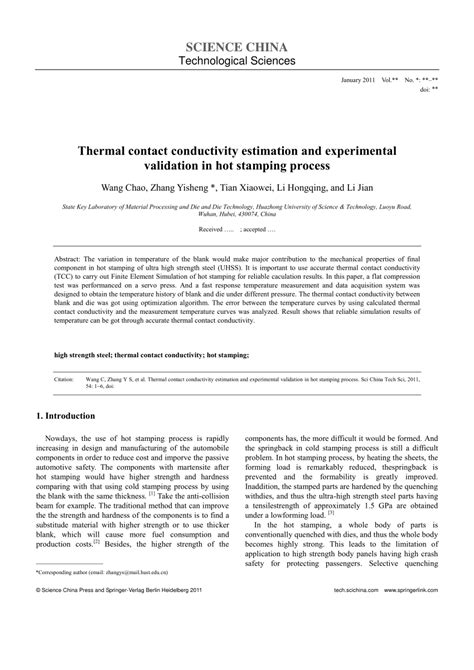 Pdf Thermal Contact Conductance Estimation And Experimental Validation In Hot Stamping Process