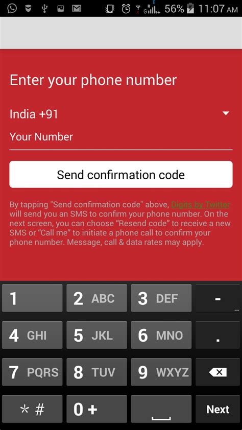 Android Disable Back Button In Digits Stack Overflow