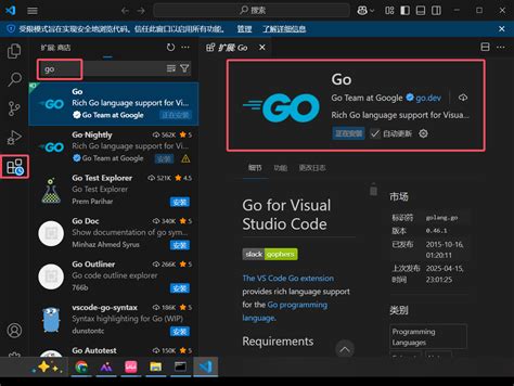 Go语言学习 ＞编译器安装go语言编译器下载 Csdn博客