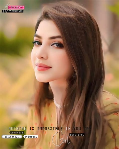 Kinza Hashmi Cute Dp Kinza Hashmi Cute Beautiful