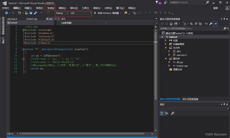 C项目打包成可调用dll文件python调用ctypes怎样把c代码打包成dll文件给python调用 Csdn博客