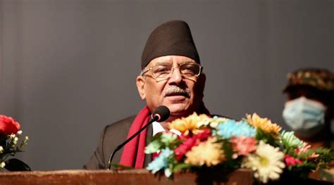Pushpa Kamal Dahal Calls For Unity Among Progressive Forces To