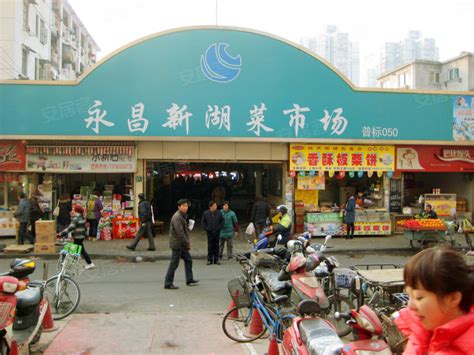 上海上海新湖明珠城三期 配套图192 上海安居客