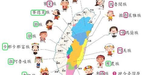 地理教室無國界 原民電台9日開播 16族語言規模創紀錄