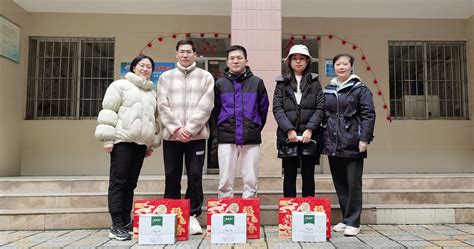 情暖学子，玉兔迎新——微电子与通信工程学院慰问寒假留校学生 重庆大学微电子与通信工程学院