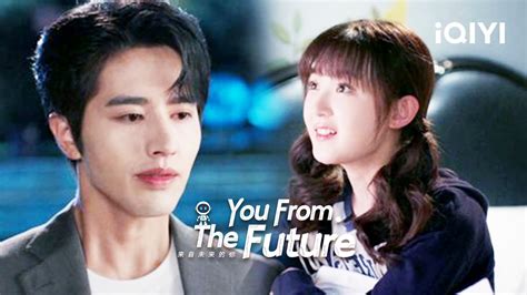 Shen Junyaos Confession To Xia Mo Was Interrupted You From The Future Ep18 Iqiyi