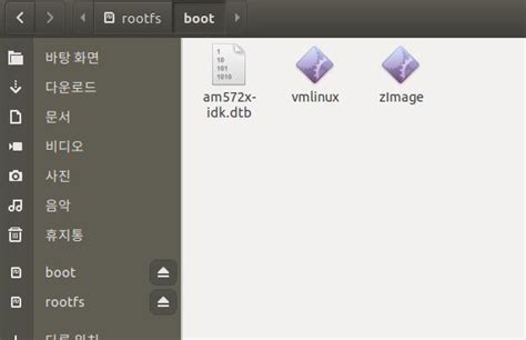 linux am5728 kernel boot problem processors forum processors ti