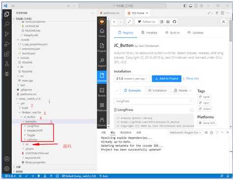 08 Esp8266按钮处理esp8266 开关 Csdn博客