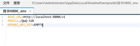 从0手撕代码搭建mcp Client与server！详解deepseek、ollama、vllm接入mcp实战！mcp Server Csdn博客