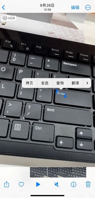Ios16使用技巧：15个超实用功能介绍！