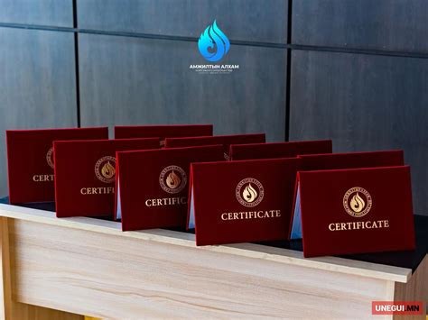 Хүний нөөцийн ажилтан бэлтгэх №8208024 в г УБ — Баянгол Оффисын ажилчдын сургалт Unegui Mn