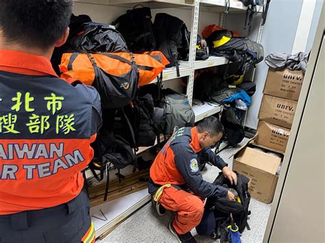 嘉義64地震 新北消防局特搜人員第一時間整備集結待命 蕃新聞