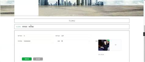 计算机毕业设计java共享单车租赁系统 基于 Java 的共享单车智能租赁平台设计 Java 驱动的城市共享单车动态租赁系统开发 Csdn博客