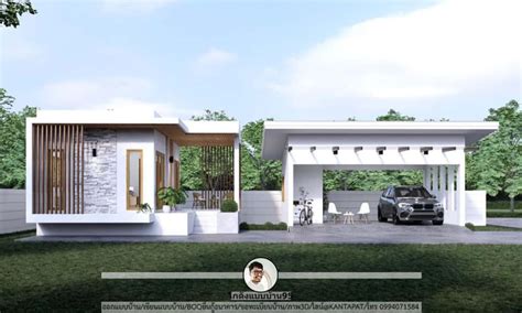 บ้านปั้นหยาทรงอมตะ P 1140 แบบบ้านชั้นเดียว 3 ห้องนอน สไตล์ยอดฮิต