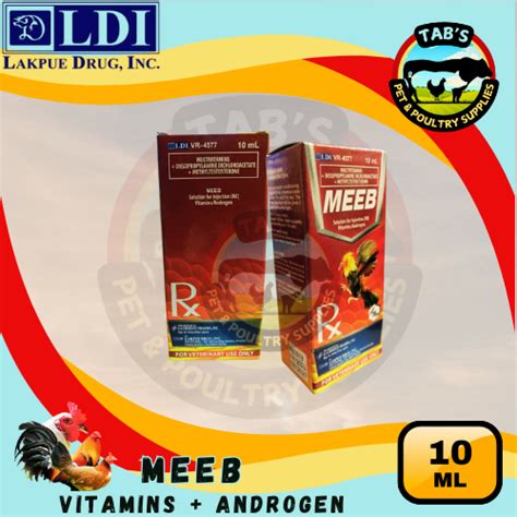 Meeb Androgen And Vitamins Injection 10 Ml Shopee Philippines