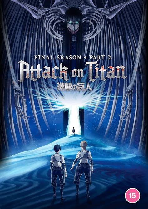 Attack On Titan The Final Season Official Trailer