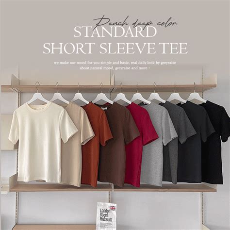 그레이레이즈 [무료배송🚚 무지 스탠다드핏] 피치딥컬러스탠다드반팔티 9color