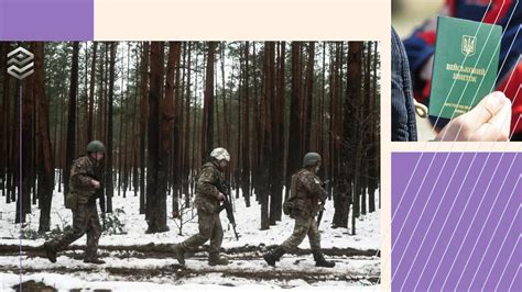 На службу точно не заберуть яких хворих звільнять від призову до ЗСУ