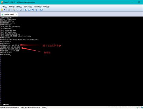 centos7安装及配置网卡 centos7添加网卡 csdn博客