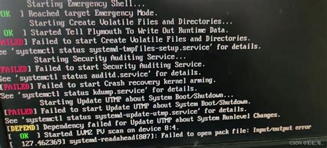 Linux文件系统损坏 linux文件系统损坏怎么修复 CSDN博客