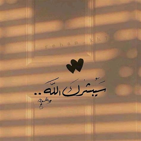 Imane Marzouk Posted On Linkedin