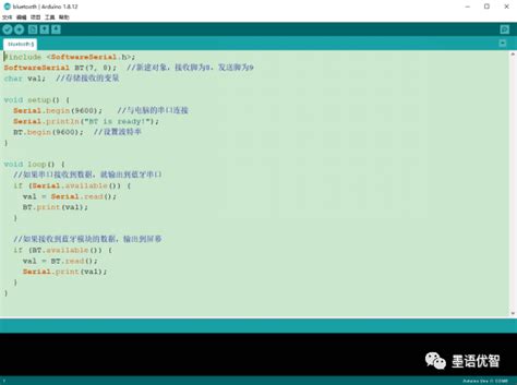 Arduino与风向传感器的接线制作一个基于arduino的智能遥控避障车（二） Csdn博客