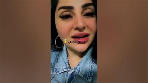 نسوانجي Youtube