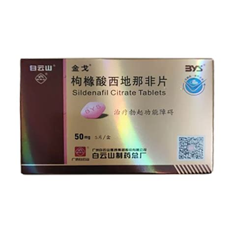 西地非片 地西半片 第23页 大山谷图库