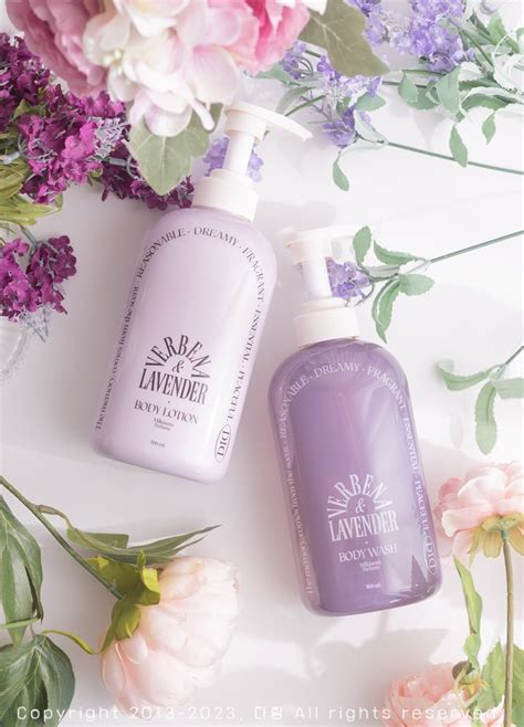 오디드 향좋은바디워시and퍼퓸바디로션 추천 네이버 블로그