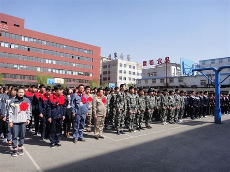 沈阳工贸学校 阳市广全中学 阳现代制造服务学校 第11页 大山谷图库