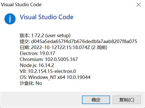 使用全屏设置后 每次进vsc页面初始化都会有图片闪现 · Issue 328 · Shalldie Vscode Background · Github