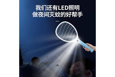 电蚊拍的功能和使用方法有哪些 唐派医疗有限公司官方网站