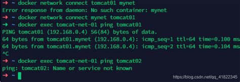 Docker容器学习笔记二docker容器学习笔记二狂神说j Csdn博客