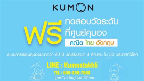 ชอบแบบไหนมากกว่าบอกเราหน่อย ขนาดของหนังสือในรูปแบบ A5 และ B5 เป็นมาตรฐานการจัดขนาดกระดาษที่