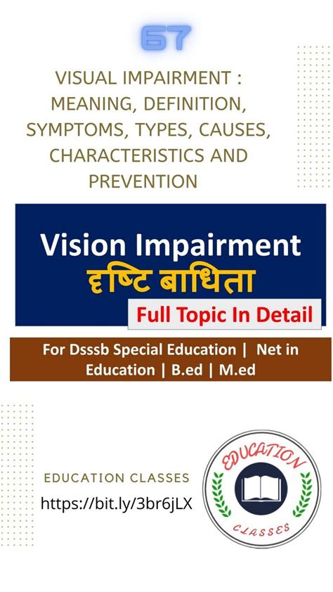 Visual Impairment Definition Nhs At Warren Short Blog