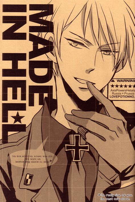 Aph Doujinshi Made In Hell Leaf