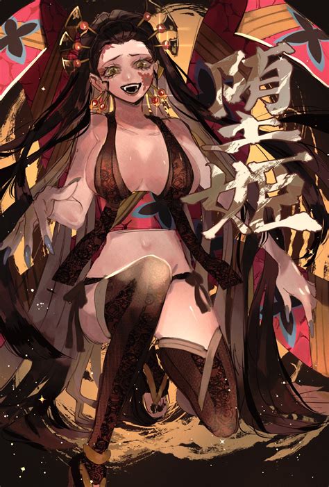 Daki Kimetsu No Yaiba Drawn By Ousyoku7 Danbooru