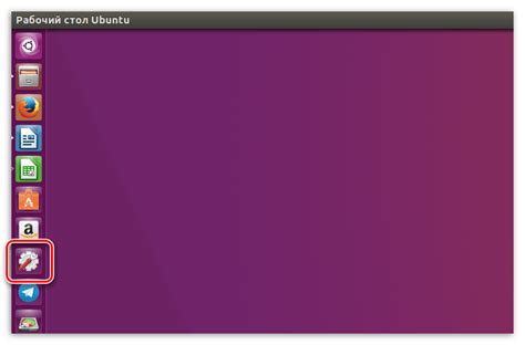 Как узнать версию Linux