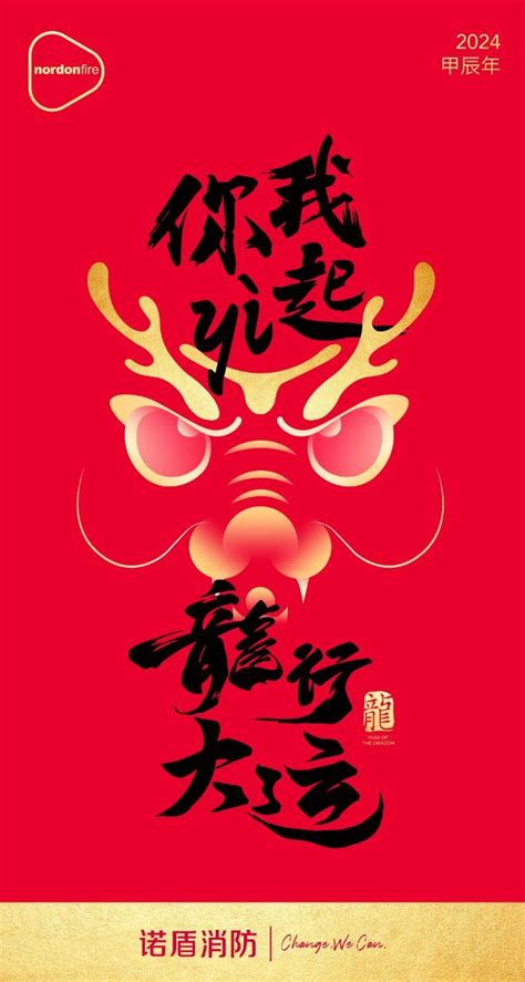 Aaron Lu On Linkedin 👍