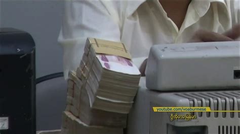 ဗွီအိုအေ တပတ်အတွင်းသတင်း၊ မေ ၁၃ ရက်၊ ၂၀၂၃ Youtube