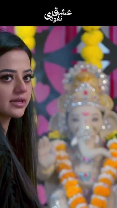 ناجی همیشه بزرگتر از نابودکنندست Shorts Youtube