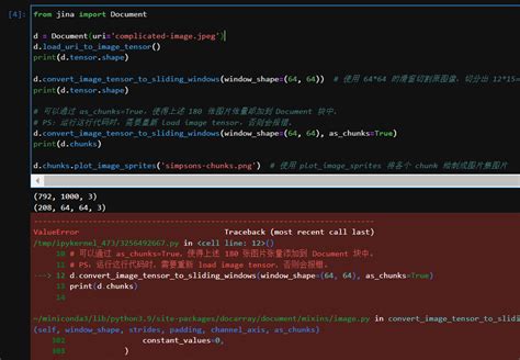 运行教程2的markdown中的示例代码出错 · issue 48 · datawhalechina vced · github